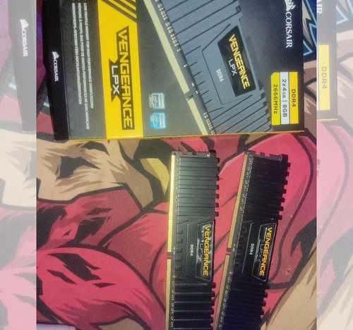 Оперативная память DDR4 2x4gb 2666MHz