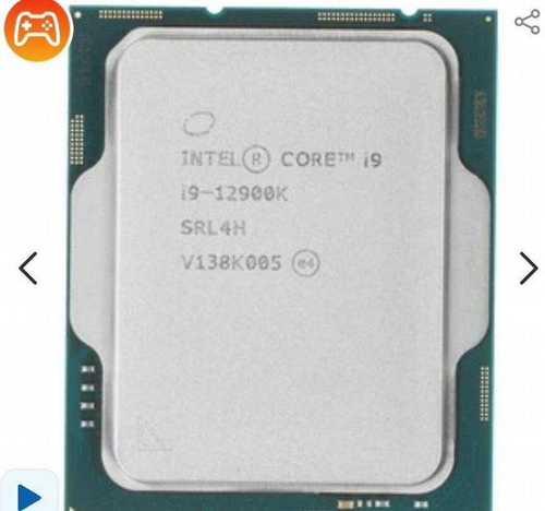 Процессор Intel core i9 12900k