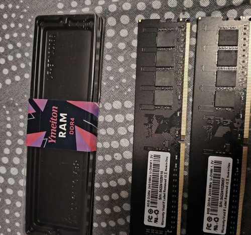 DDR4 16gb 2400мгц