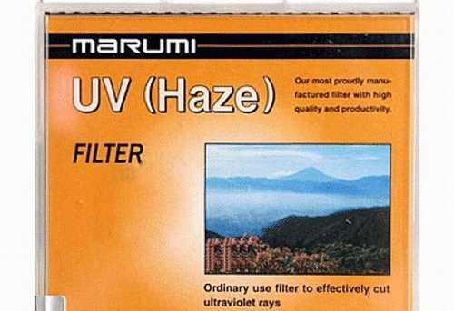 Светофильтр marumi UV (Haze) 55 / 58 mm