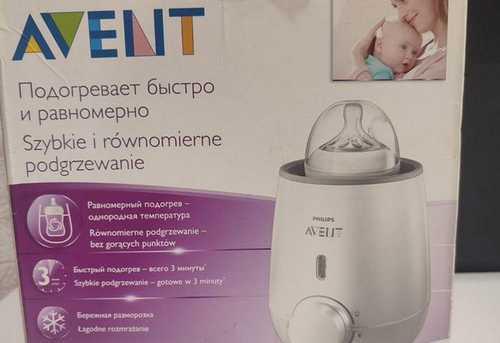 Подогреватель для бутылочек philips avent