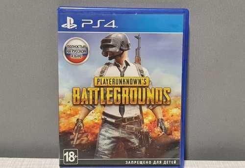 Игра PlayerUnknown's Battlegrounds PS4 (бу)