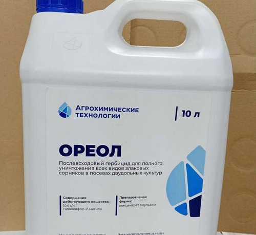 Ореол, кэ 104г/л