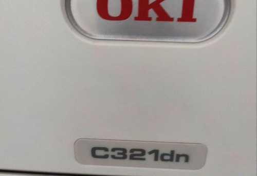 Цветной лазерный принтер OKI c321dn