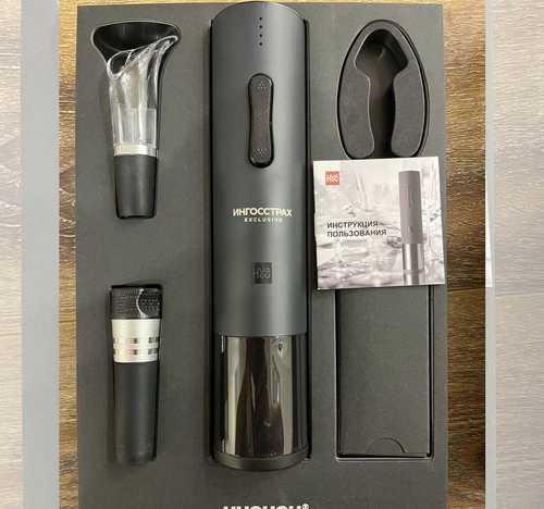 Электроштопор huohou electric wine opener