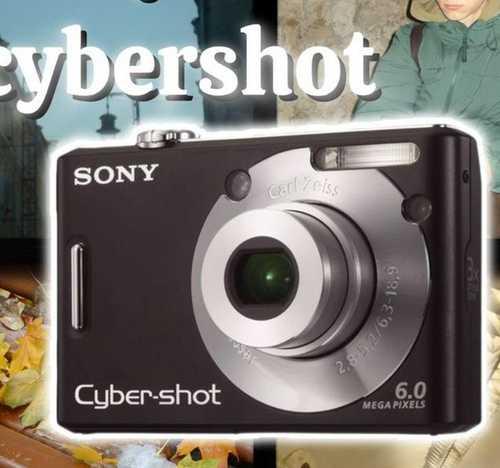 Мыльница sony cyber shot y2k