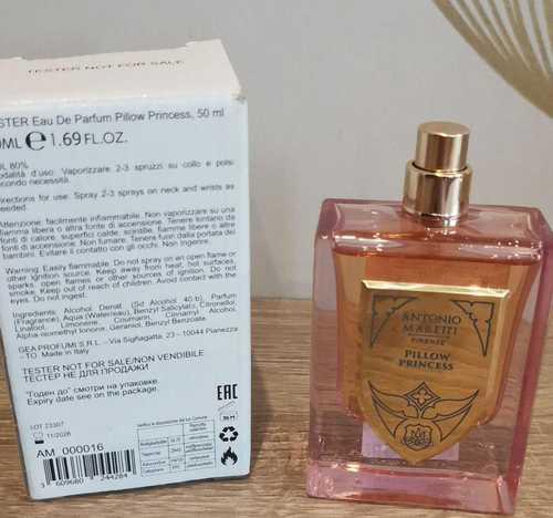 Antonio Maretti Pillow Princess 50 оригинал