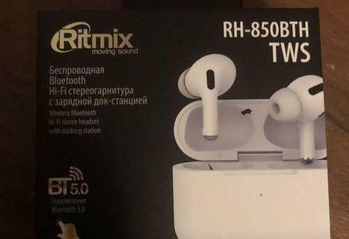 Наушники беспроводные Ritmix rh-850bth