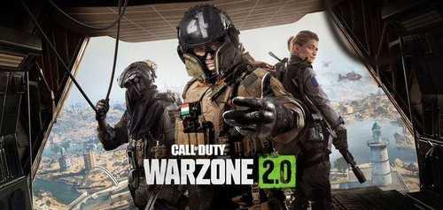 Call of Duty Warzone 2.0 Уже можно играть