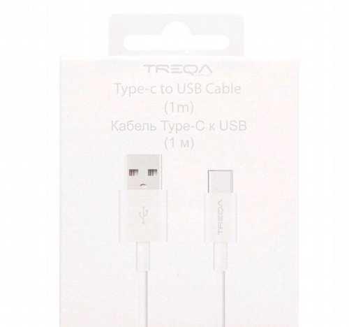 Кабель usb type c