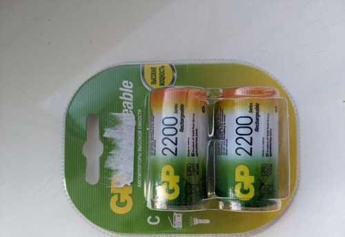 Аккумуляторы GP 220CH-CR2 2200mAh C (LR14)