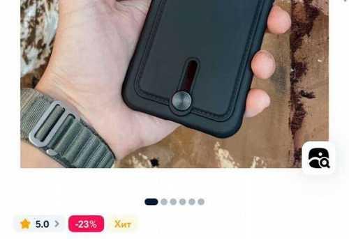 Чехол на iPhone 11 pro max pitaka