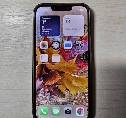 iPhone 13 Pro, 128 ГБ