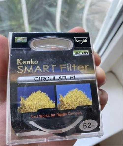 Поляризационный Фильтр kenko Smart filter 58mm