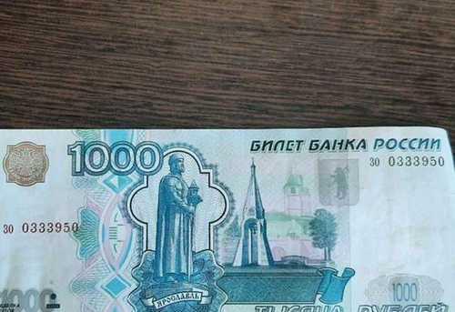 1000р банкнота без модификации