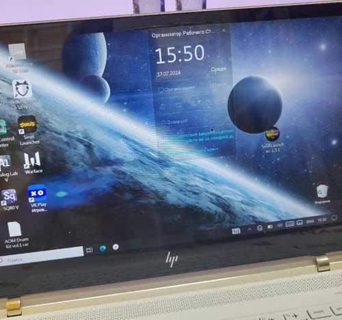 Ноутбук HP Spectre 13-af007ur (i7 8550U)