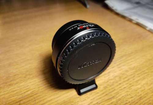 Адаптер-спидбустер Viltrox Canon EF - Sony E II