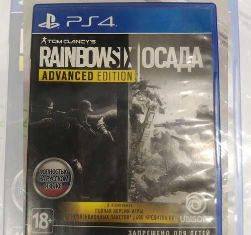 Игра для playstation ps4