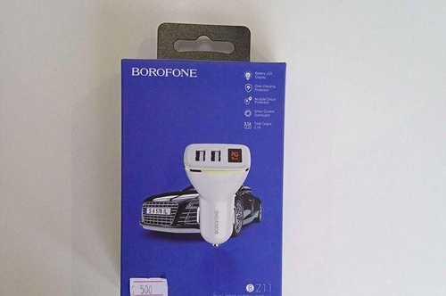 Borofone BZ11 автомобильное зарядное устройство