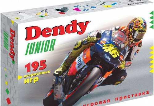 Игровая видеоприставка Денди Dendy Junior 195 игр