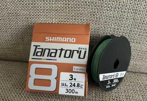 Плетеный шнур оригинал Shimano Tanatoru X8 300 м