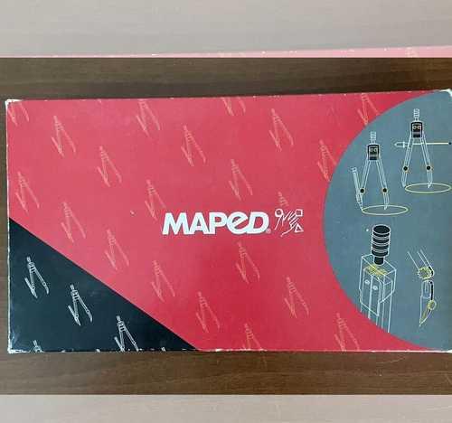 Готовальня Maped б/у