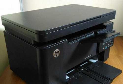 Мфу лазер мал офис/дома HP LJ Pro 125 + картридж