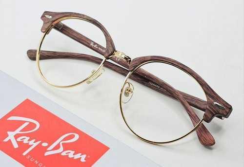 Оправа Ray Ban Clubround RX 4246 Wood Style