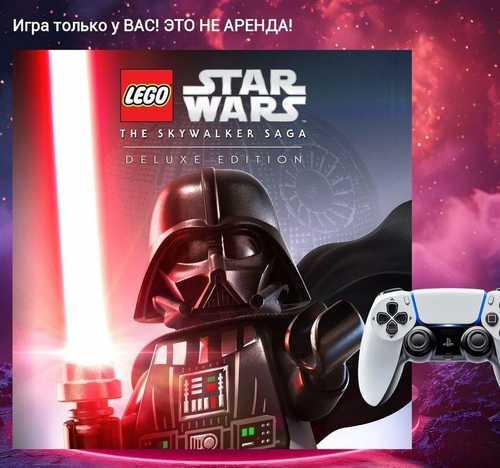 Lego Star Wars: The Skywalker Saga Luks edition PS4 & PS5