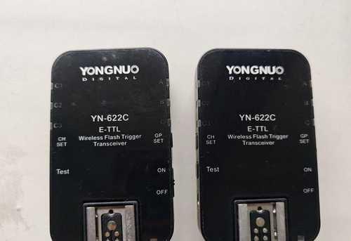 Радиосинхронизатор yongnuo YN-622C E-TTL Wireless