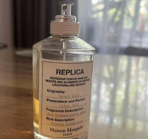 Maison martin margiela Replica Beach Walk