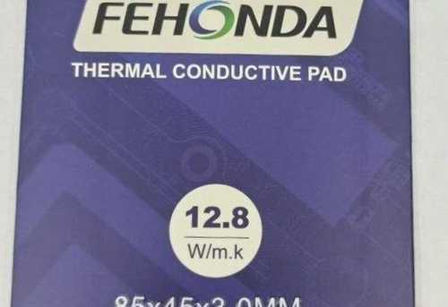 Термопрокладки Fehonda 12.8 W/m.k 3.0 mm