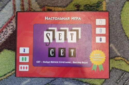 Настольная игра Set