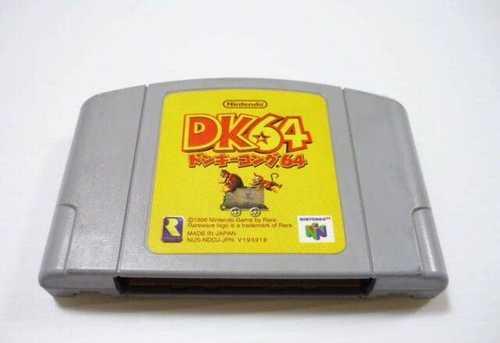 Donkey Kong Nintendo 64