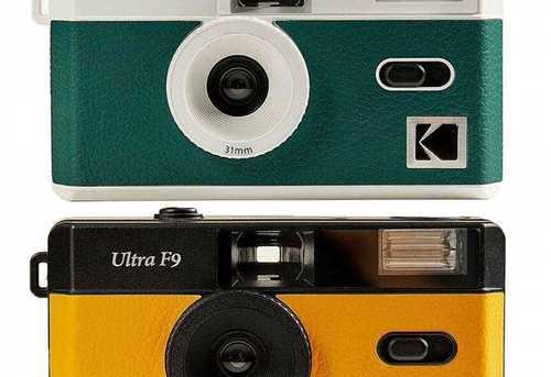 Новый пленочный фотоаппарат Kodak Ultra F9