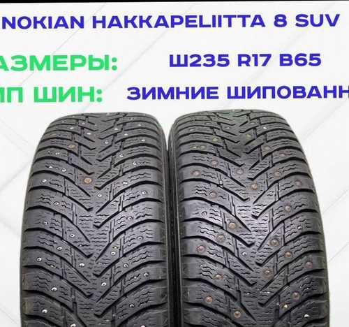 Nokian Tyres Hakkapeliitta 8 SUV 235/65 R17