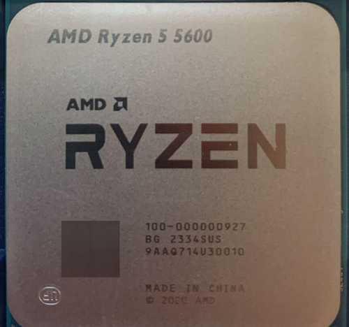 Процессор AMD Ryzen 5 5600