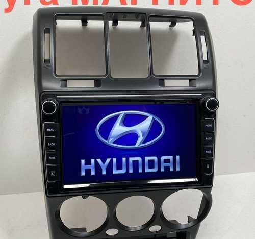 Магнитола Hyundai Getz 2/32 Гб новая android
