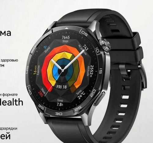 Новые Смарт-часы huawei watch gt 5, 46мм