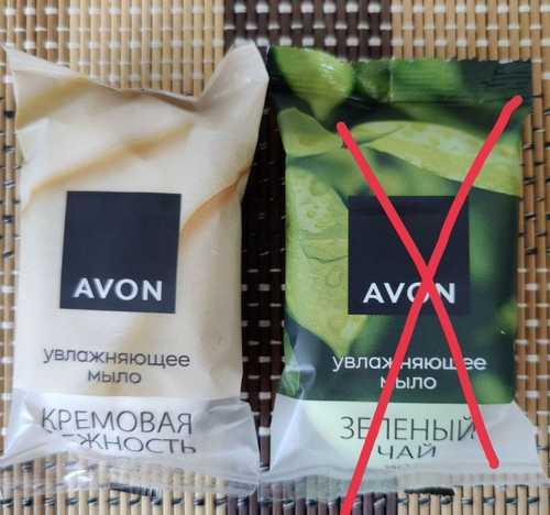 Мыло для рук Avon