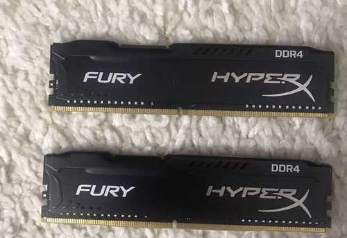 Оперативная память ddr4 2x8gb hyperx fury 2666 mhz