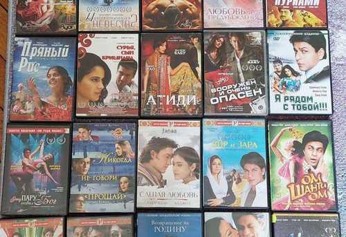 Dvd диски с Индийским кино