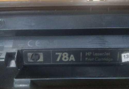 Картриджи hp 78 оригиналы