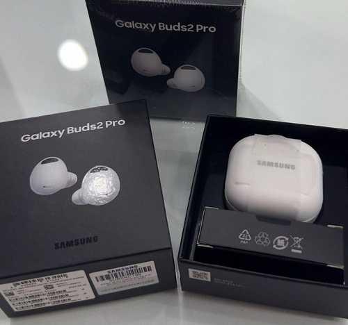 Samsung galaxy buds 2 pro