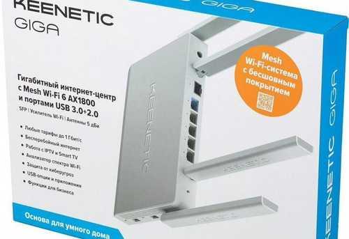 Wi-Fi роутер Keenetic Giga (KN-1011) новый