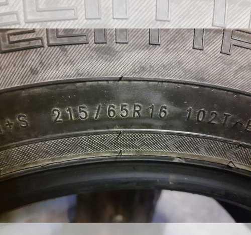 Nokian Tyres Hakkapeliitta 8 SUV 215/65 R16