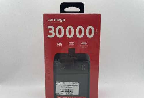 Внешний аккумулятор Carmega 30000mAh (Бекетова 57)