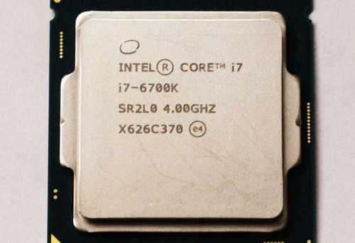 Intel Core i7 6700k 4.00Ghz