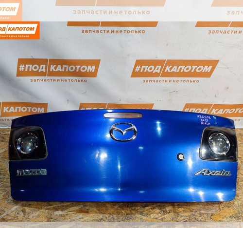 Крышка багажника Mazda 3 BK рест. 2008