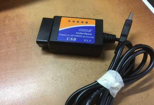 Автосканеры elm327 obd 2 Bluetooth/wi fi/USB
